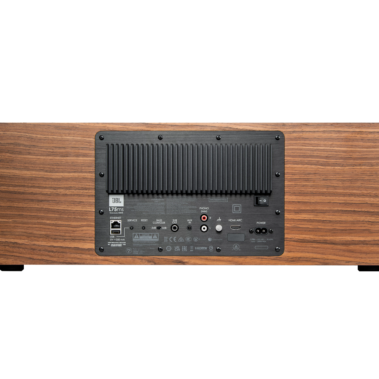 JBL L75ms Music System | Integrated Music System